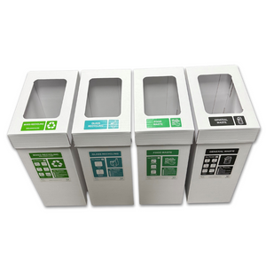 Corrugated Large Recycling Bin (Set of 4 Bins)